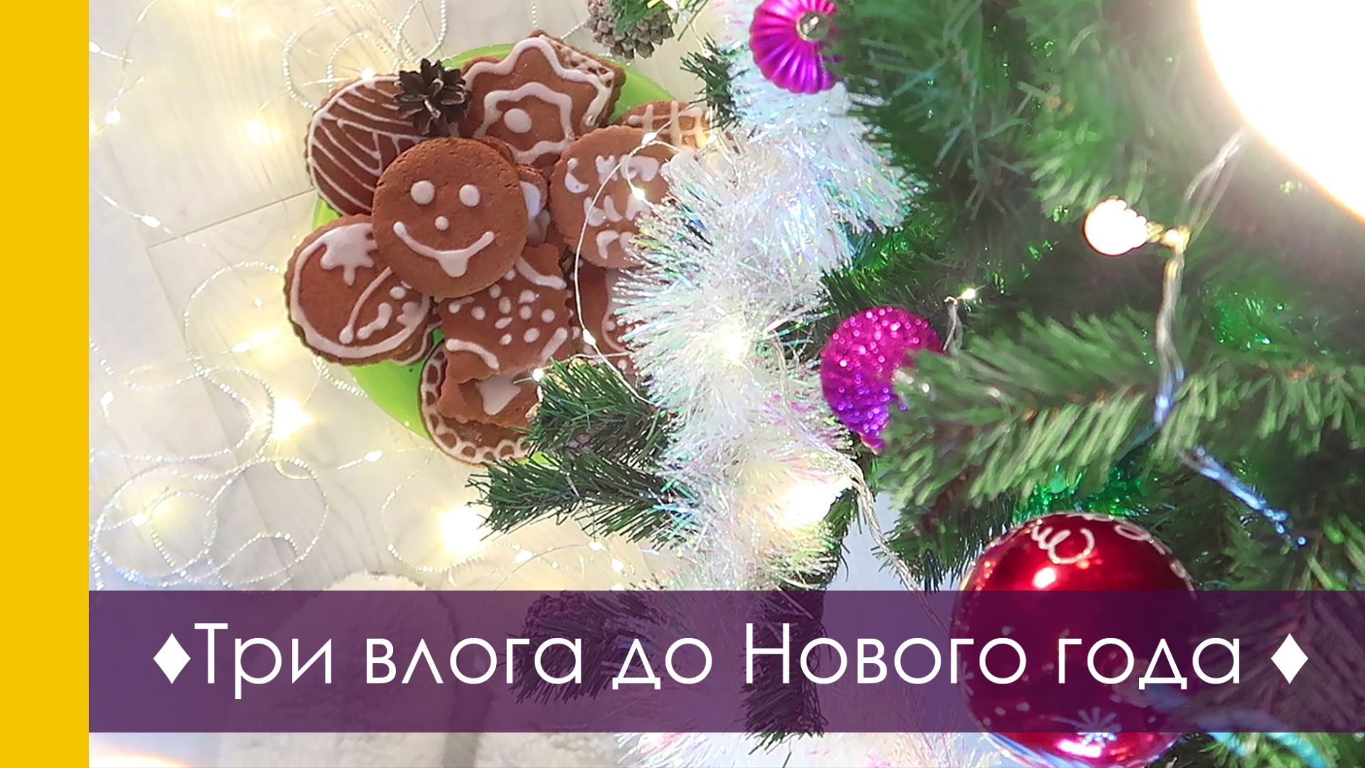 хобби видео с личного канала