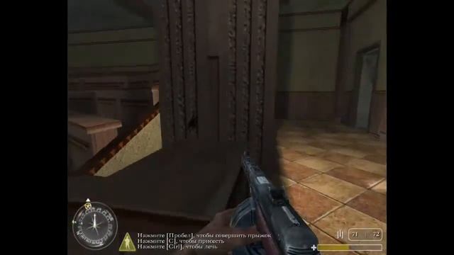 Call of Duty