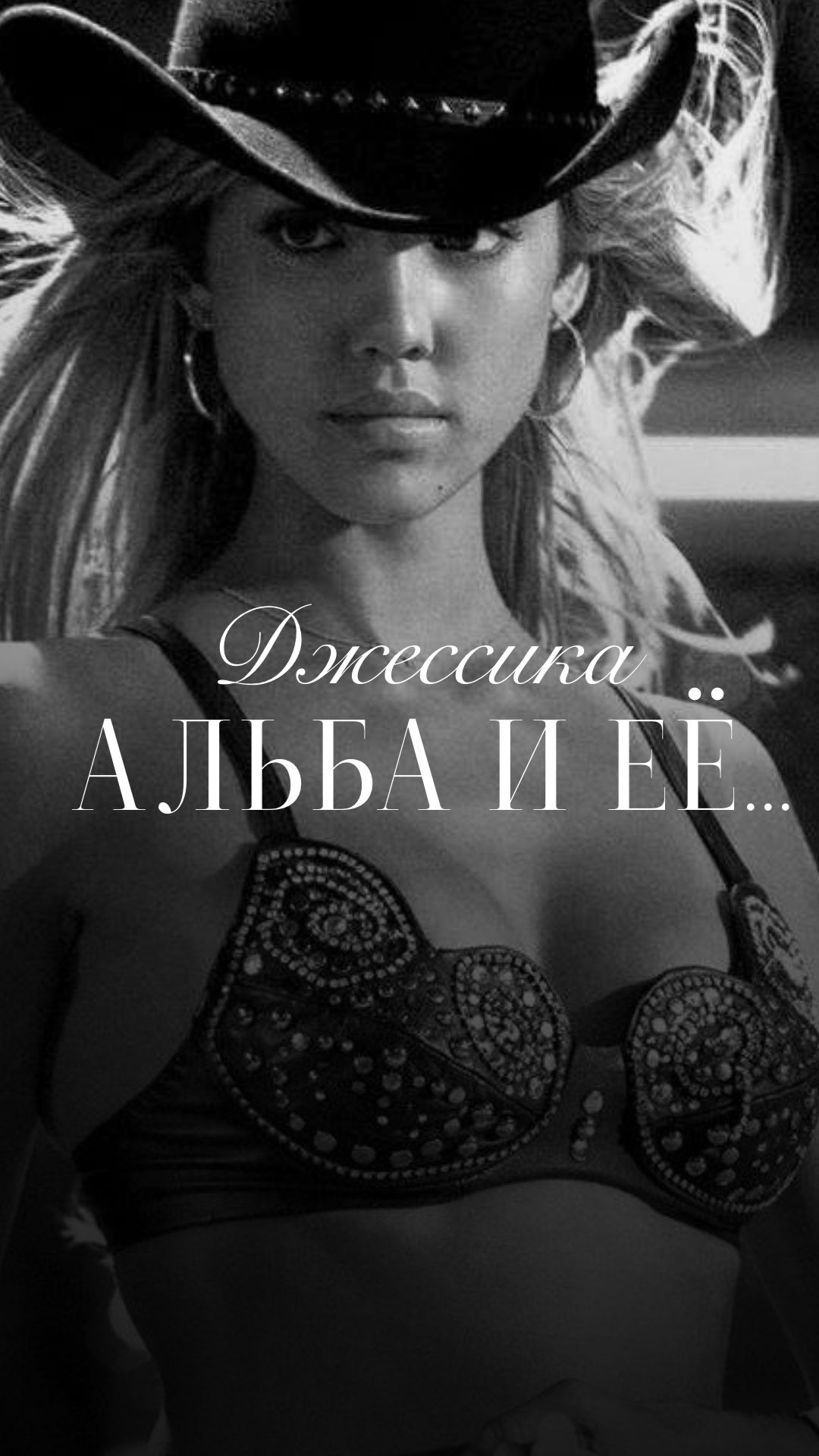 Перманентный макияж