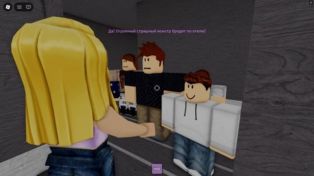 Roblox