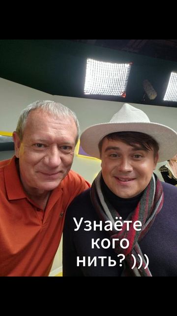 Снимаем стресс. Или - просто развлекаемся... с пользой