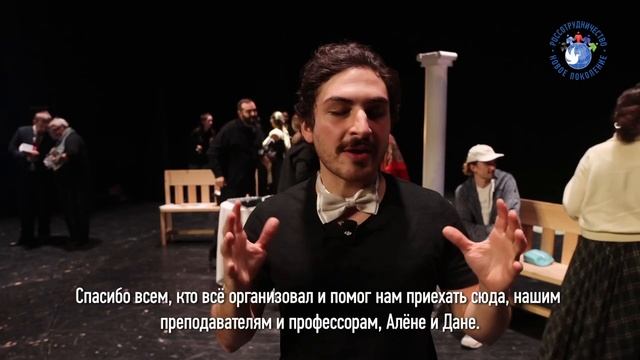 Программы