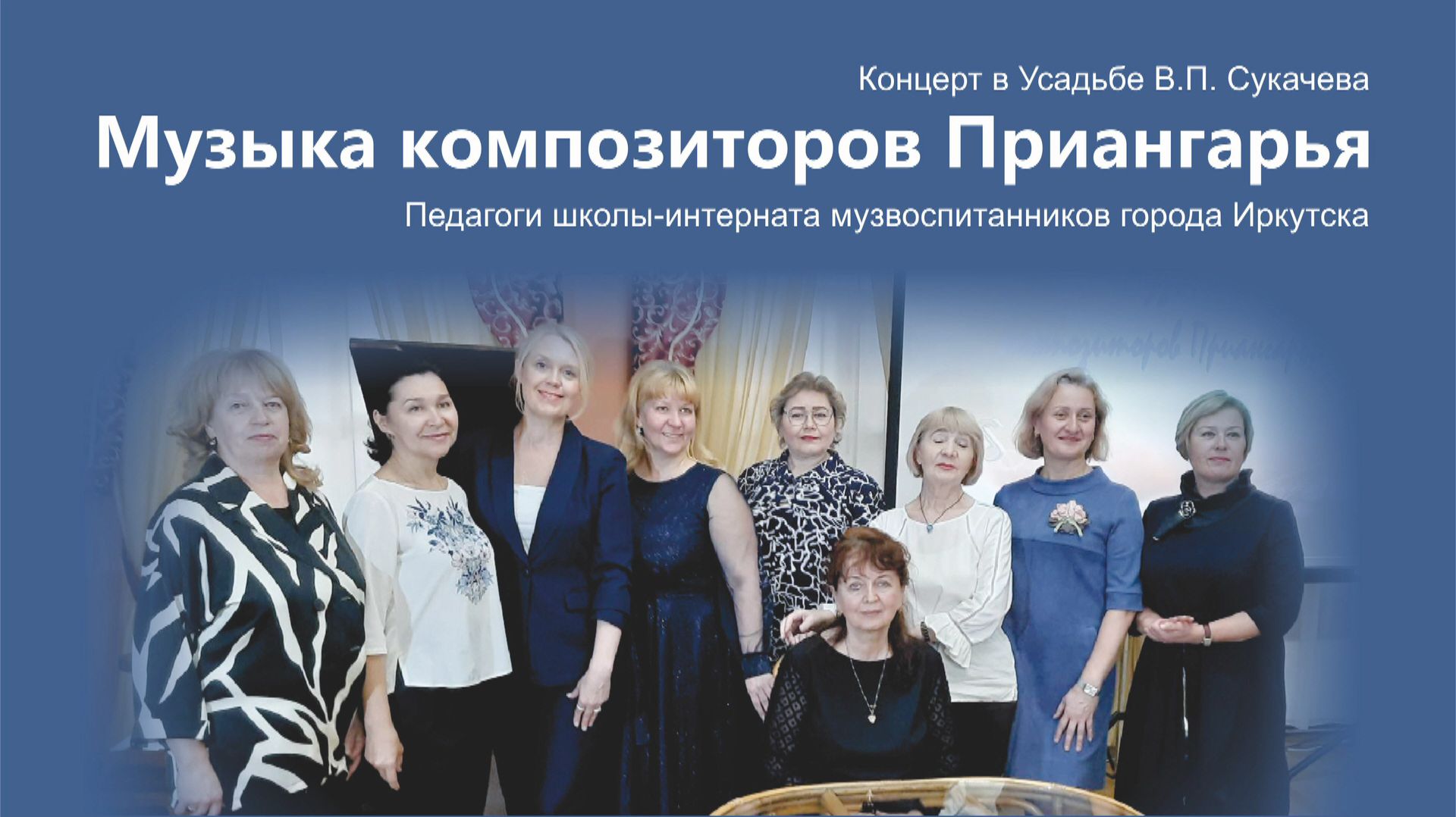 Прогулки по музею