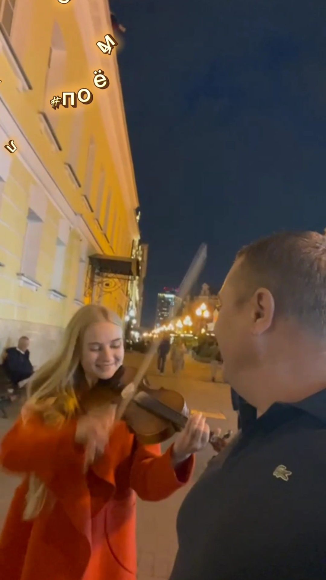 Живые встречи! Поём с Алиной Герц #поёмсАлинойГерц