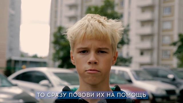 Пожарное дело