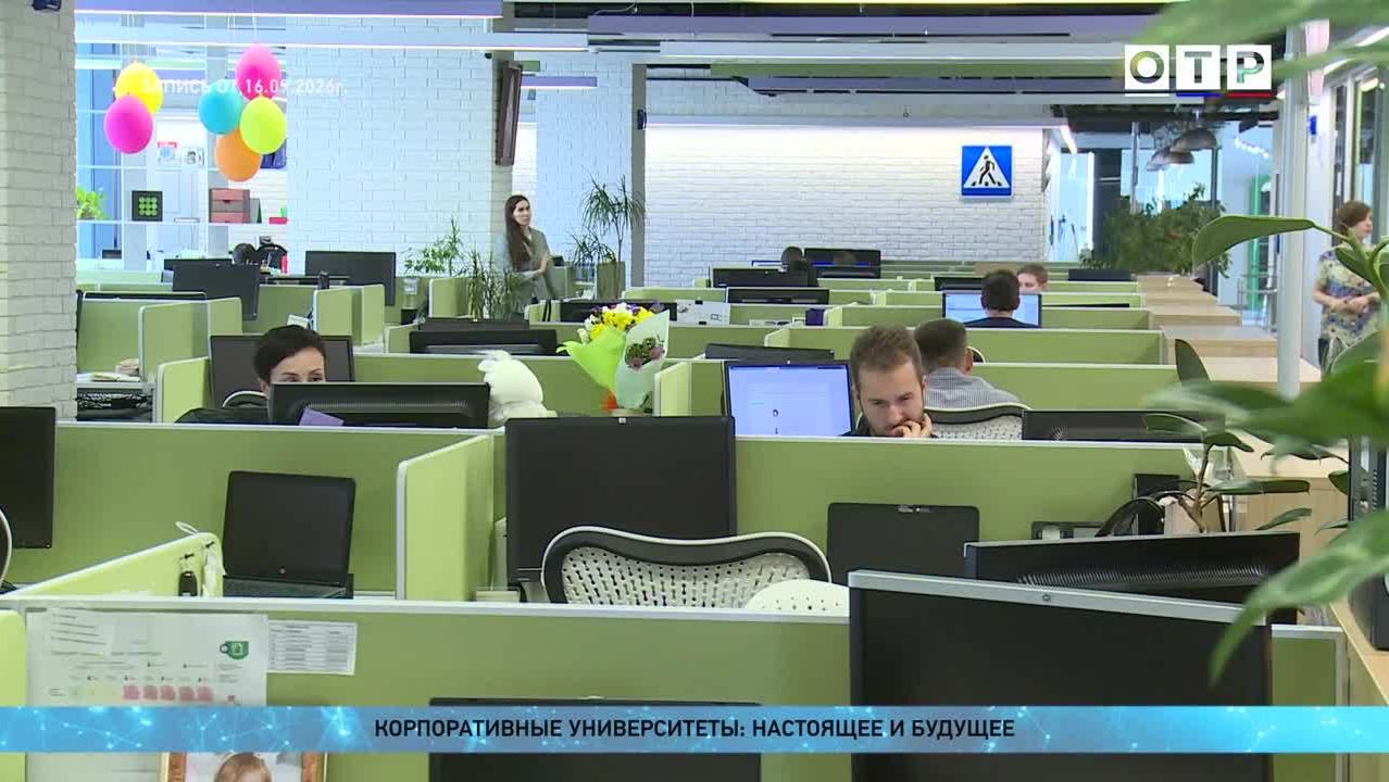 «Ректорат» с Анатолием Торкуновым