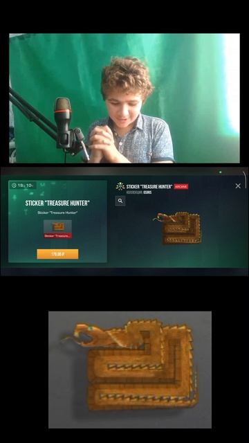 Shorts видео