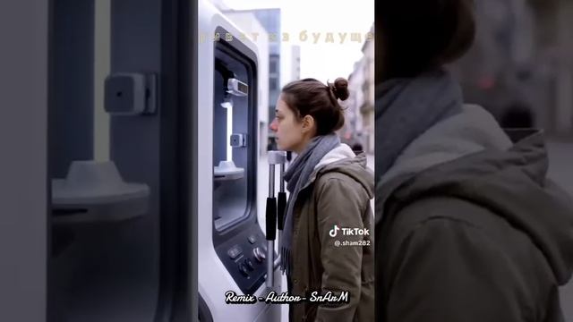 Всякая всячина.