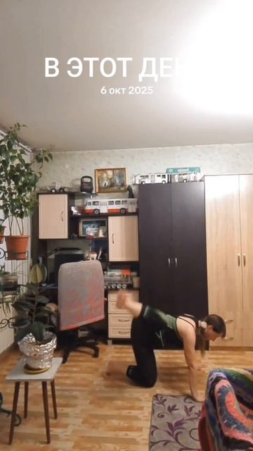 Влоги