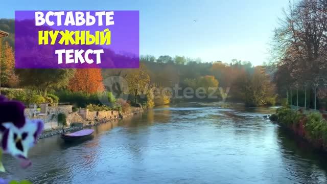 Люди Гаджеты Персонажи