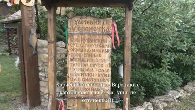 Путешествия и экскурсии.