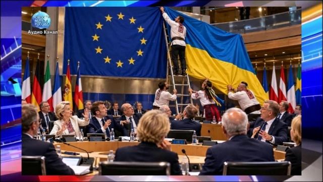 Новости Украины
