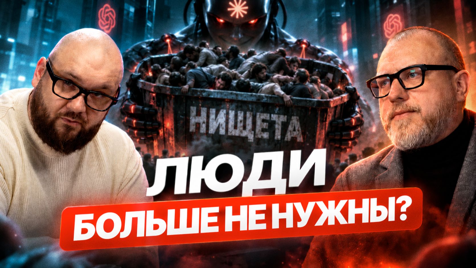 Мастер-классы и разборы
