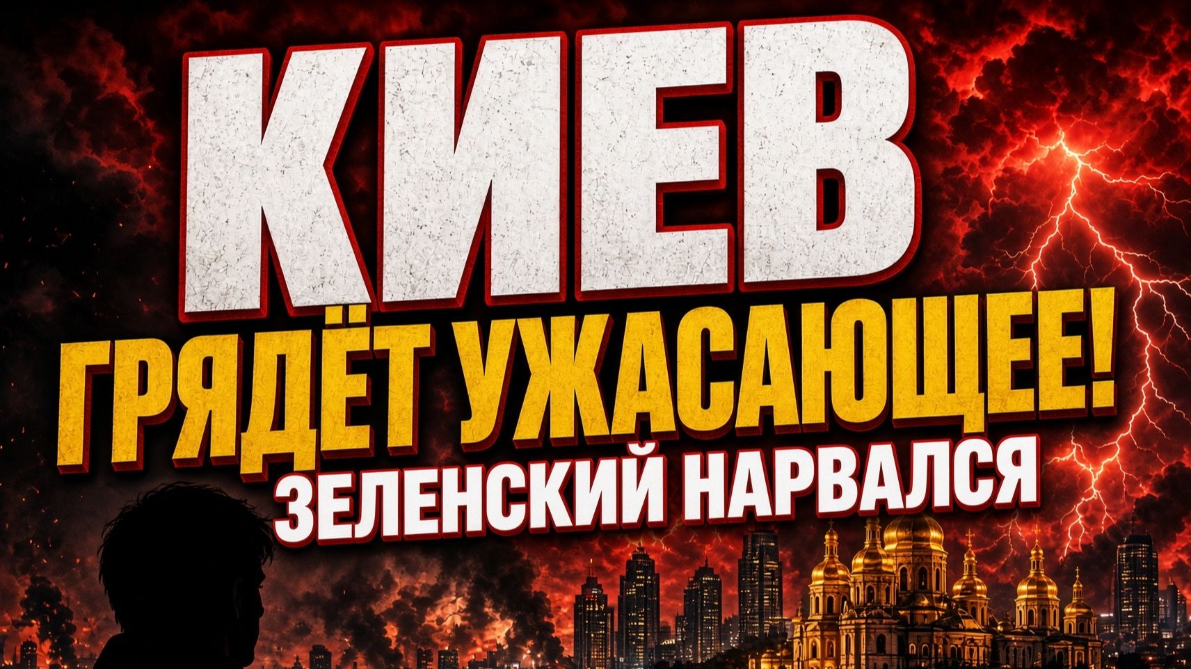 ТАМИР ШЕЙХ