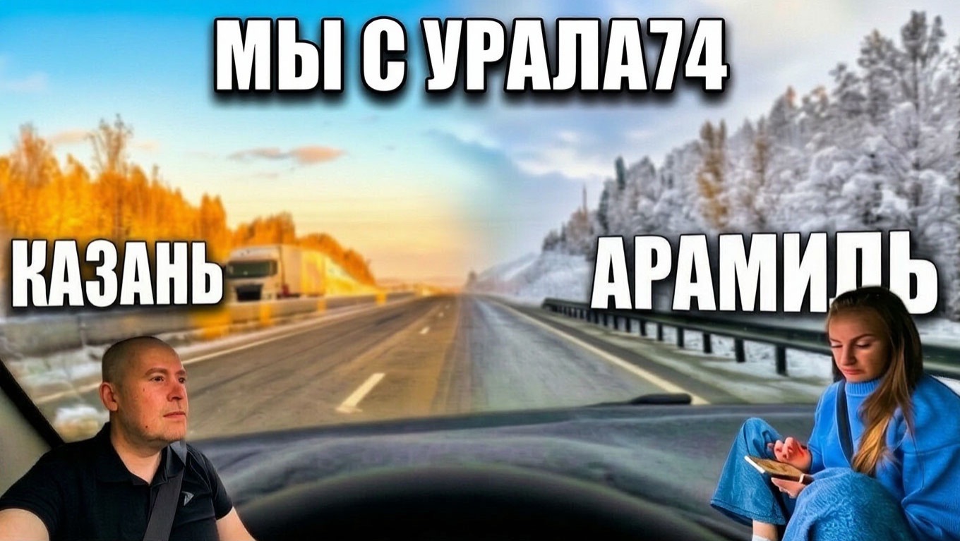 Отпуск в октябре 2026 года