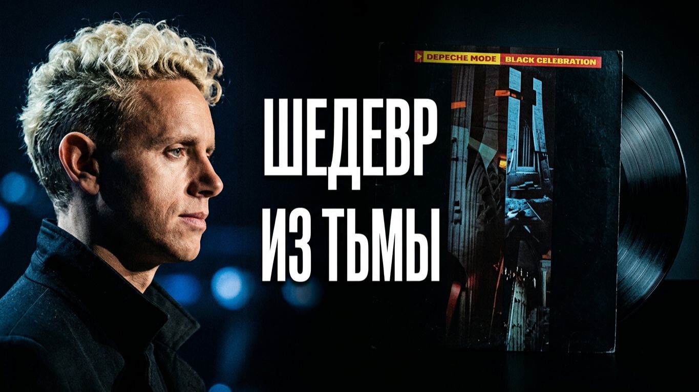 Видео-рассказы