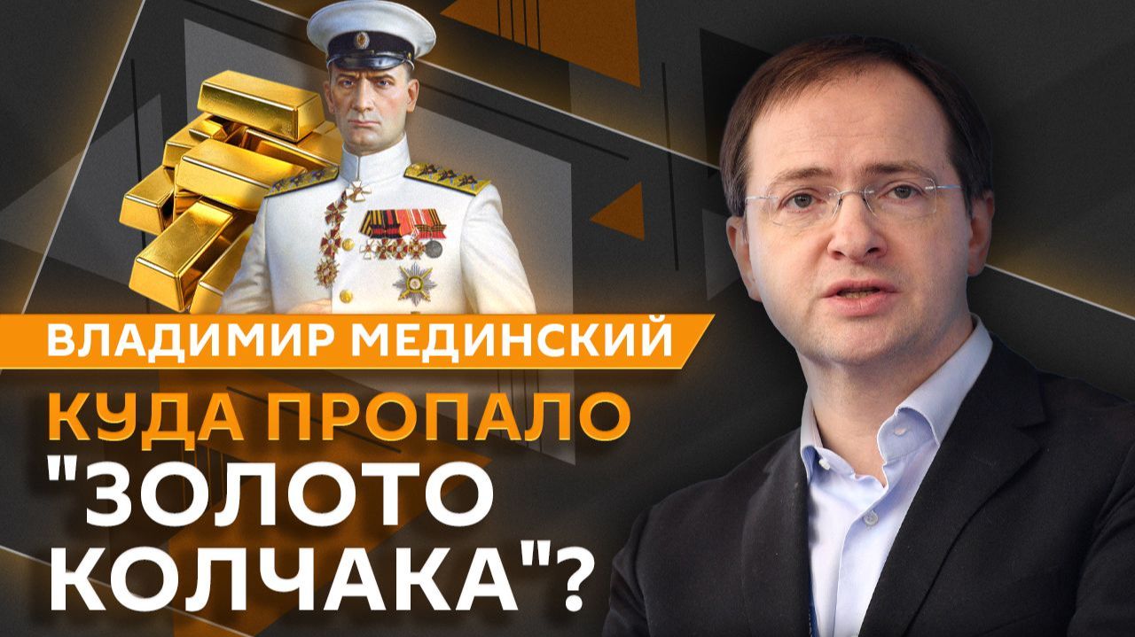Рассказы из русской истории