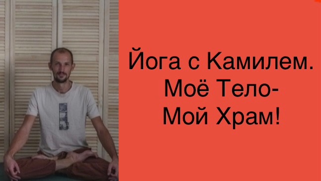 Разное