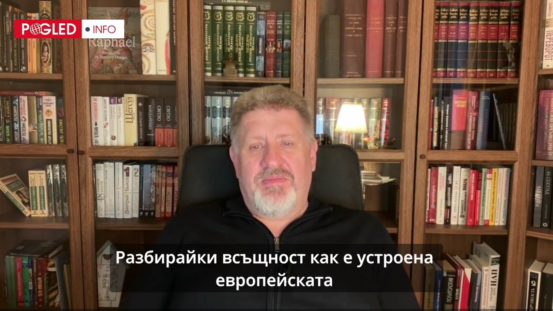 Константин Бондаренко