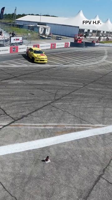 XDRIFT