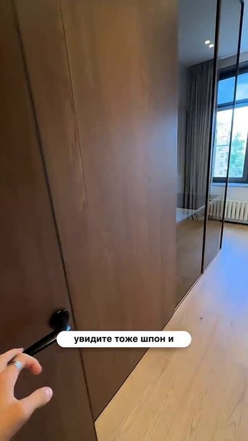 Идеи дизайна