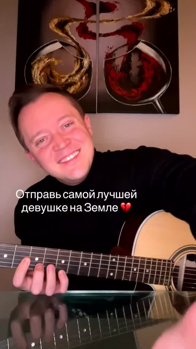 КОРОТКИЕ ВИДЕО