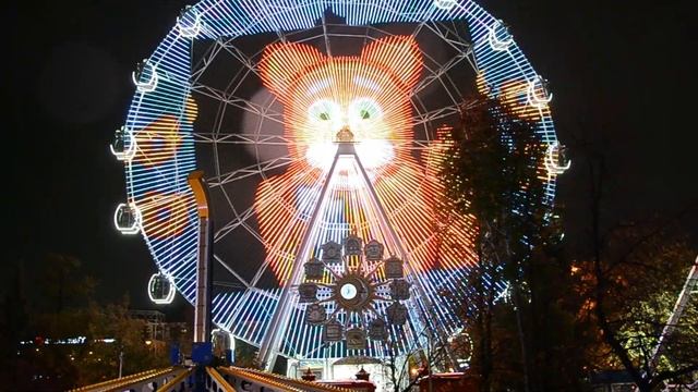 Тюмень