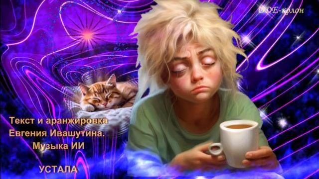 Музыкальные открытки для друзей