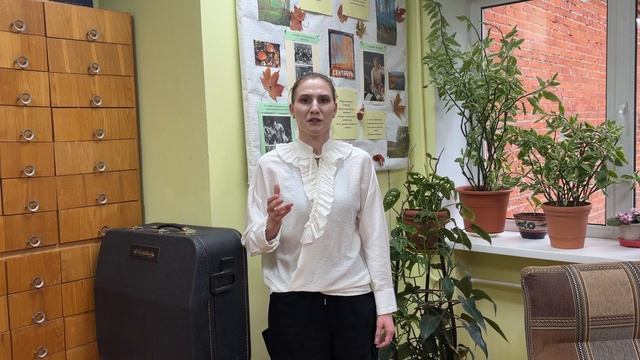 Никитина София