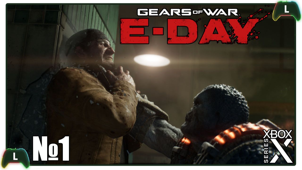 Gears of War: E-Day