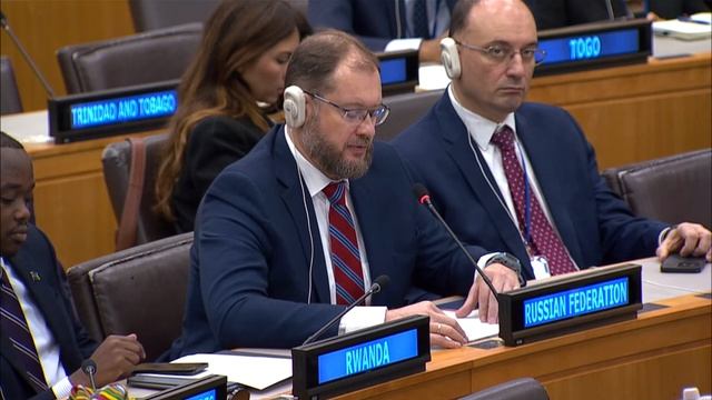 Россия в ООН новости