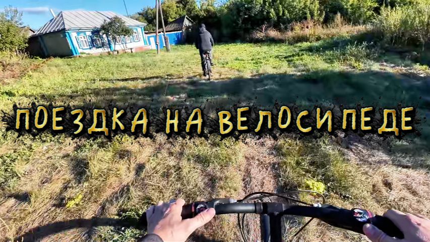 Оренбург, Оренбургская область.
