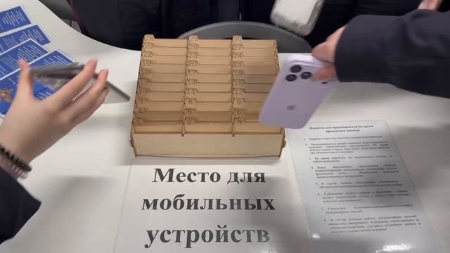 Один день из жизни взвода