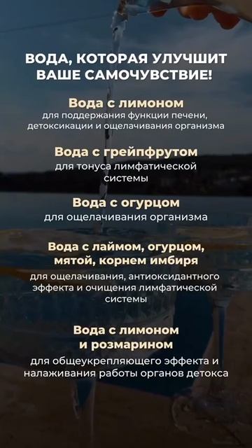 Свое мнение