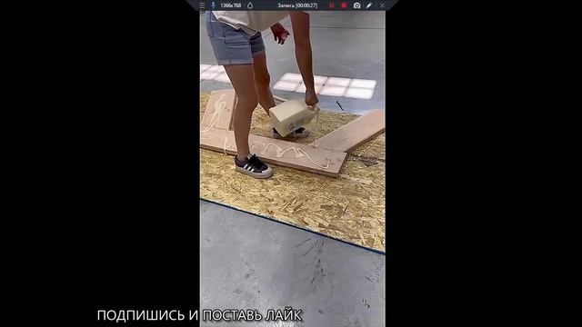 Сад и огород