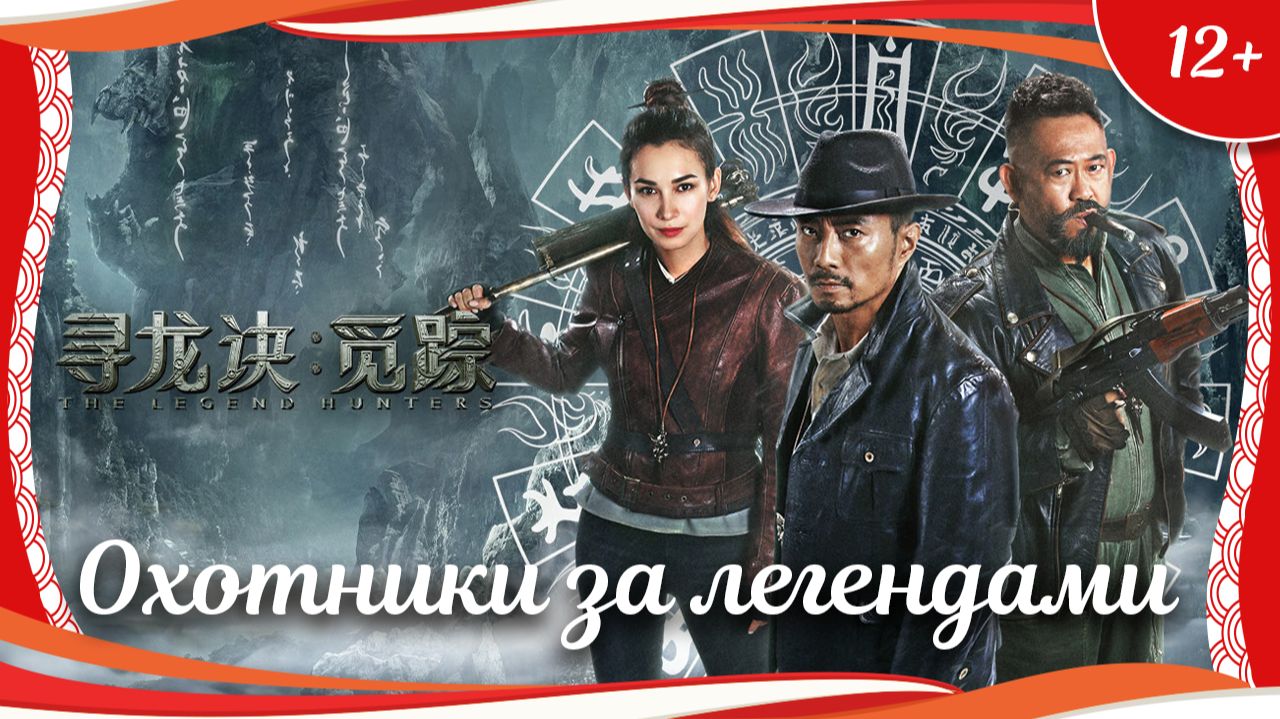 Триллеры