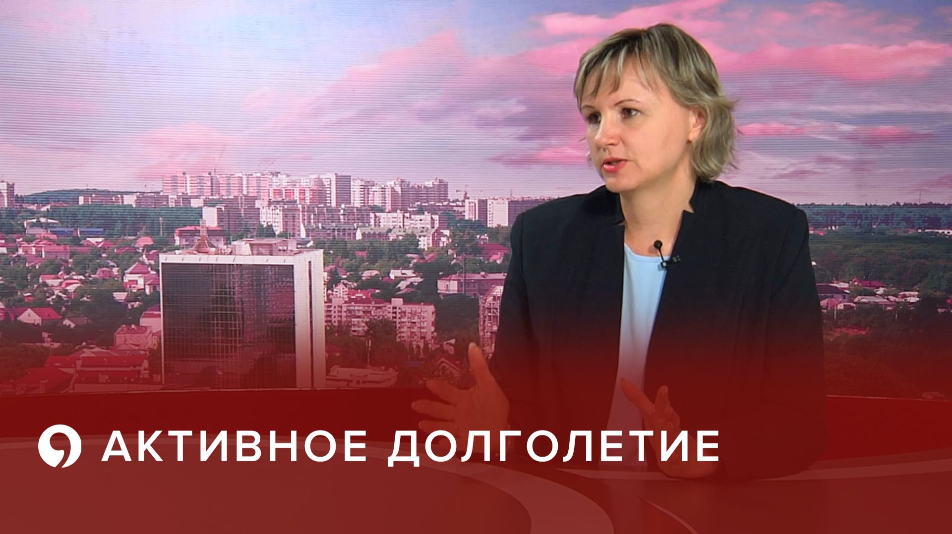 Среда