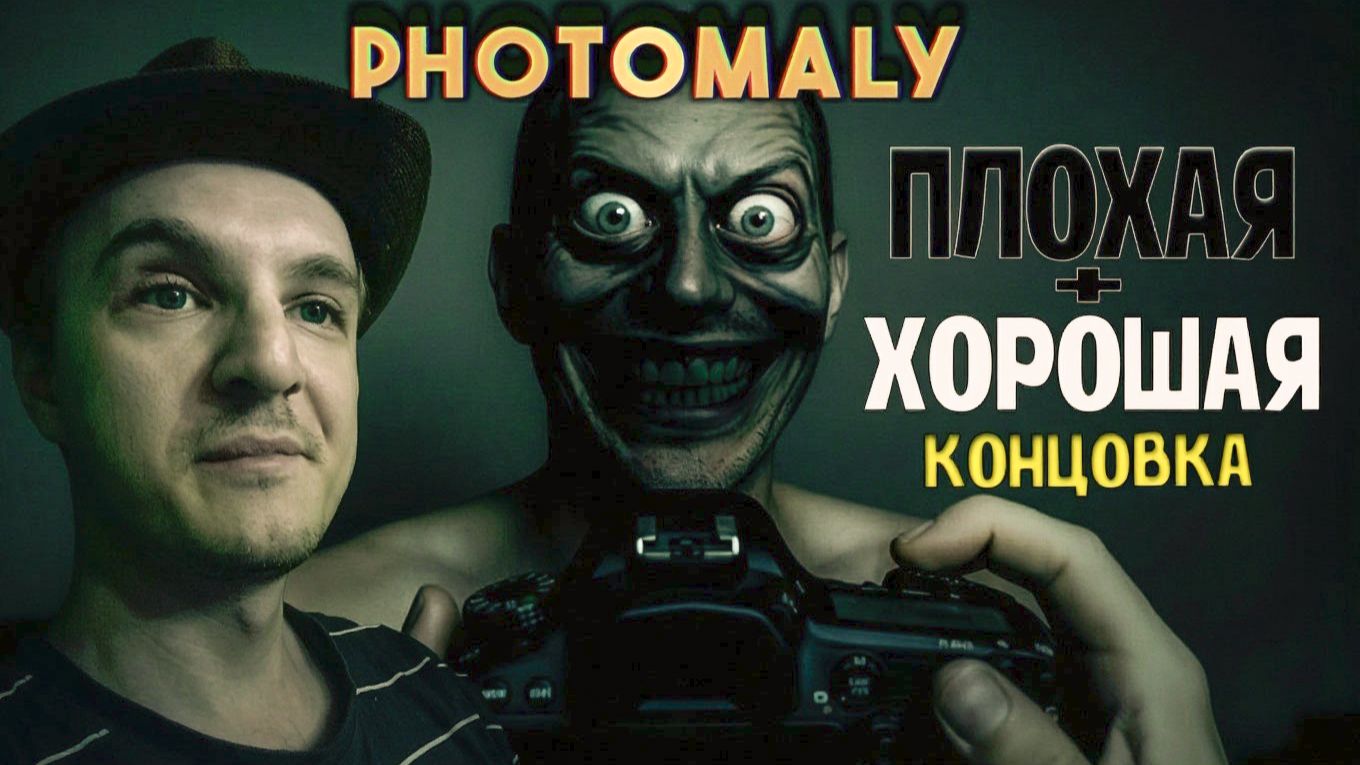ИНДИ - ХОРРОРЫ