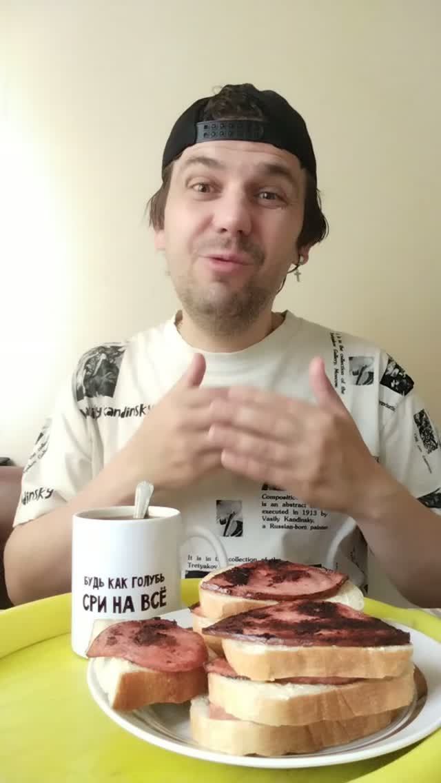 Обжоры на еду