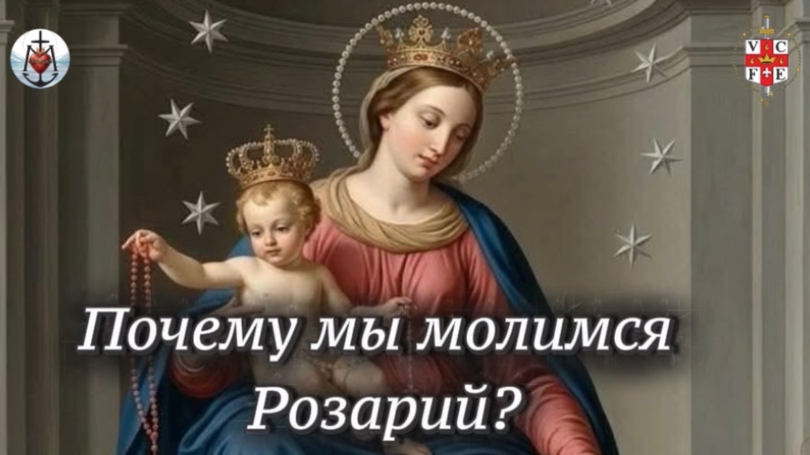 Торжества и праздники