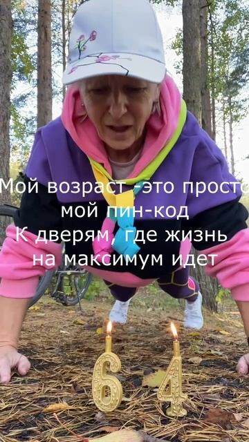 Это интересно