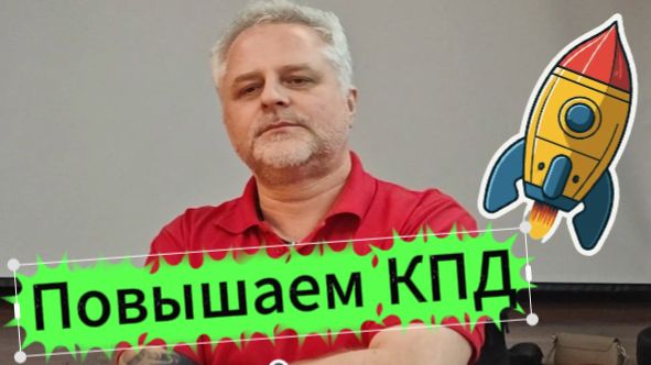 Выступления