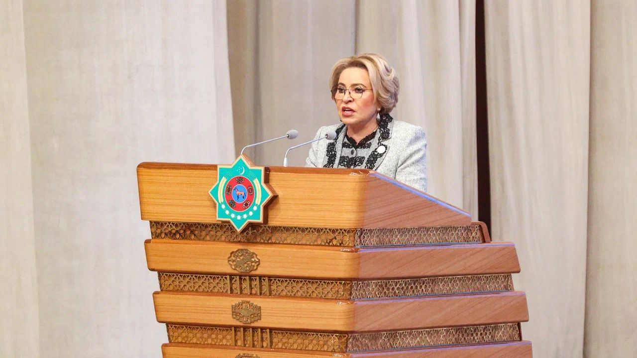 Выступления Валентины Матвиенко
