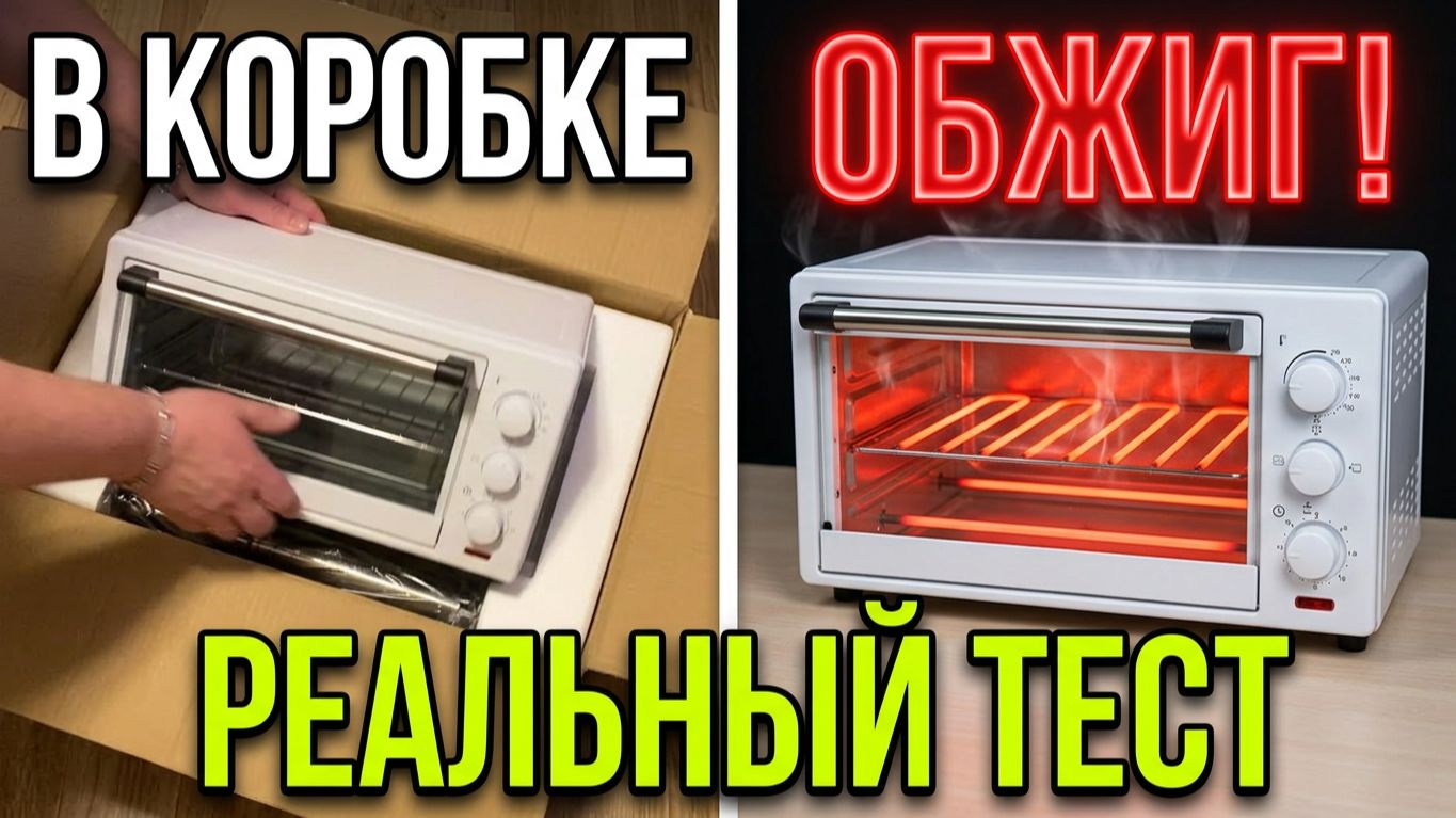 ЧИЖИК