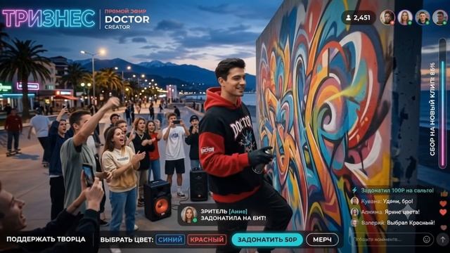 миллиардер Андрей Драгунов