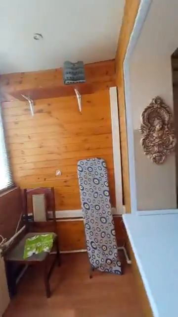 Заволжский район