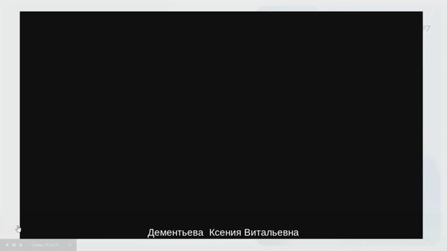 Вебинары по обновлению продуктов Р7-Офис