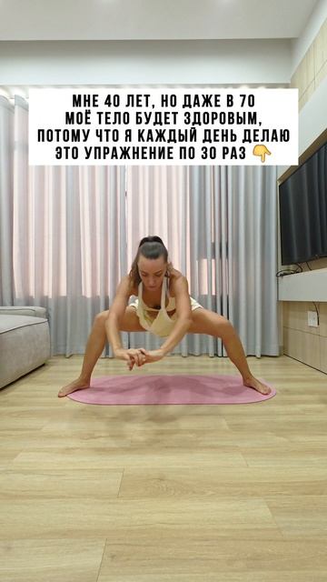 Shorts с Еленой Пановой