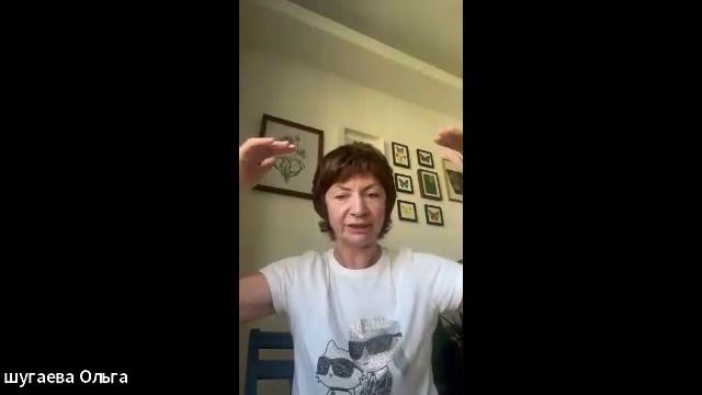 Работа с командой