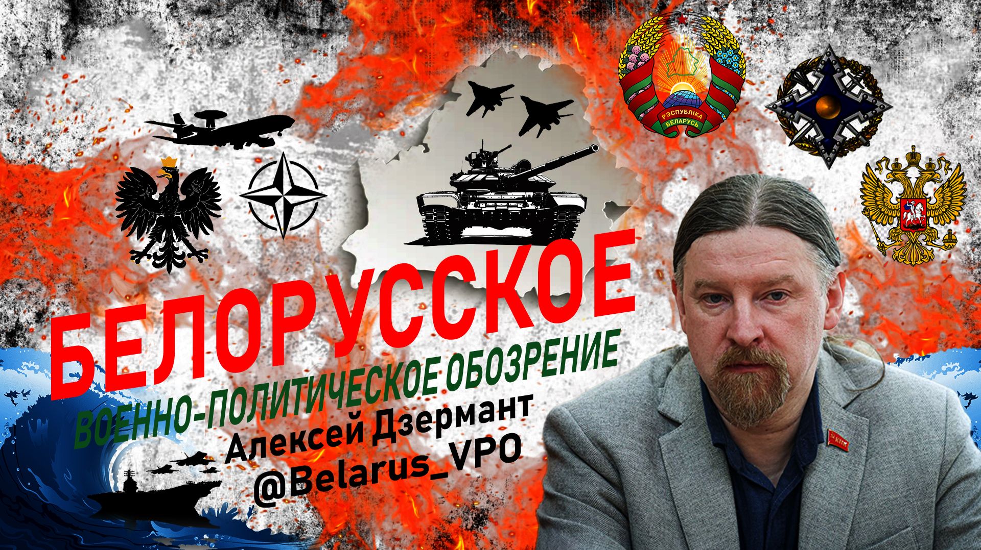 Мнения